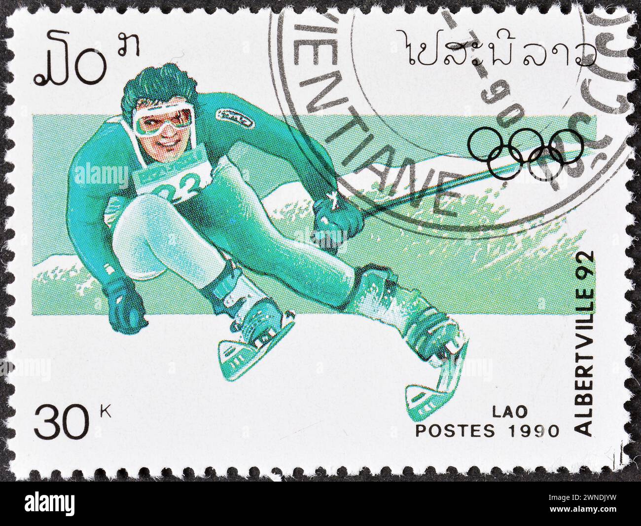 Cancelled postage stamp printed by Laos, that promotes Winter Olympic ...