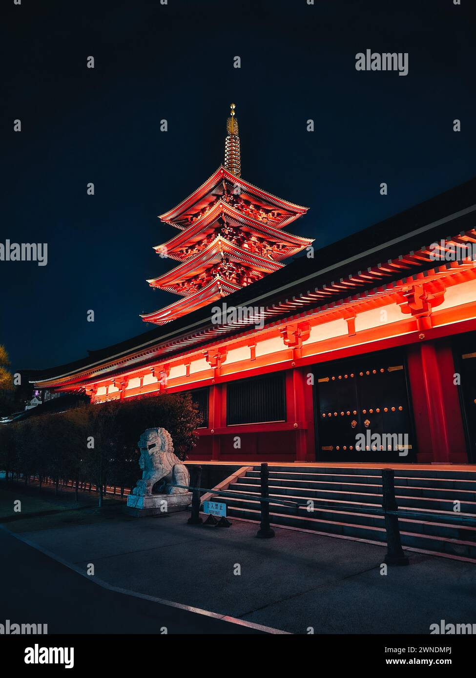 Outside Of An Old Tokyo Shrine Stock Photo - Alamy