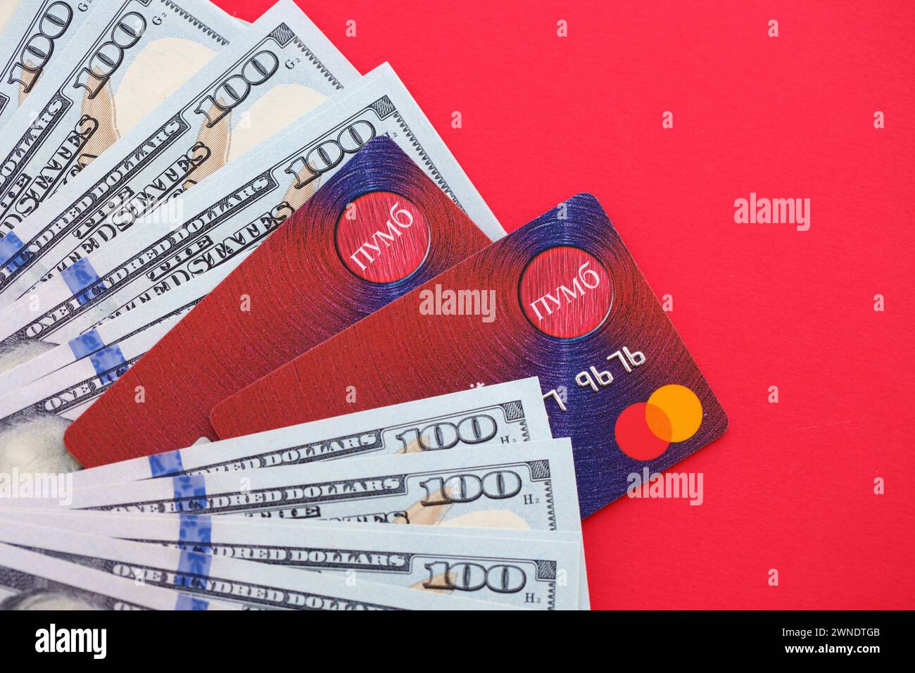 Pumbbank hi-res stock photography and images - Alamy