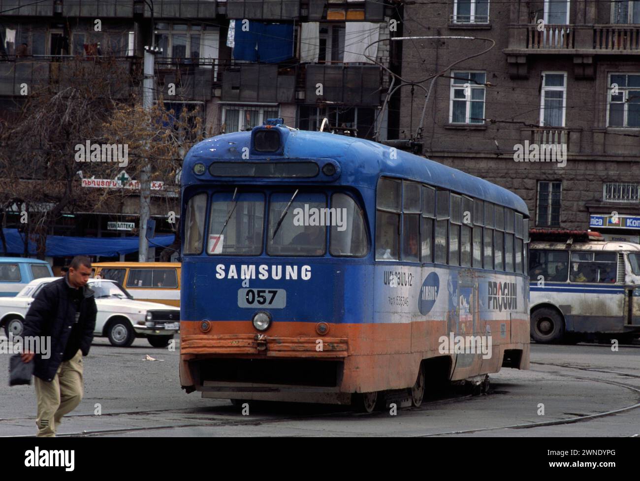 Rattlinger hi-res stock photography and images - Alamy