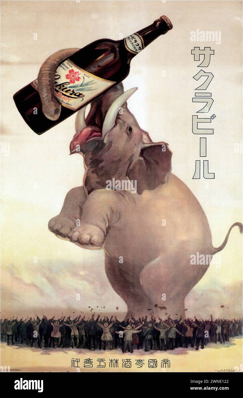 "SAKURA BEER" A Japanese advertising poster from 1921 showcasing Sakura ...