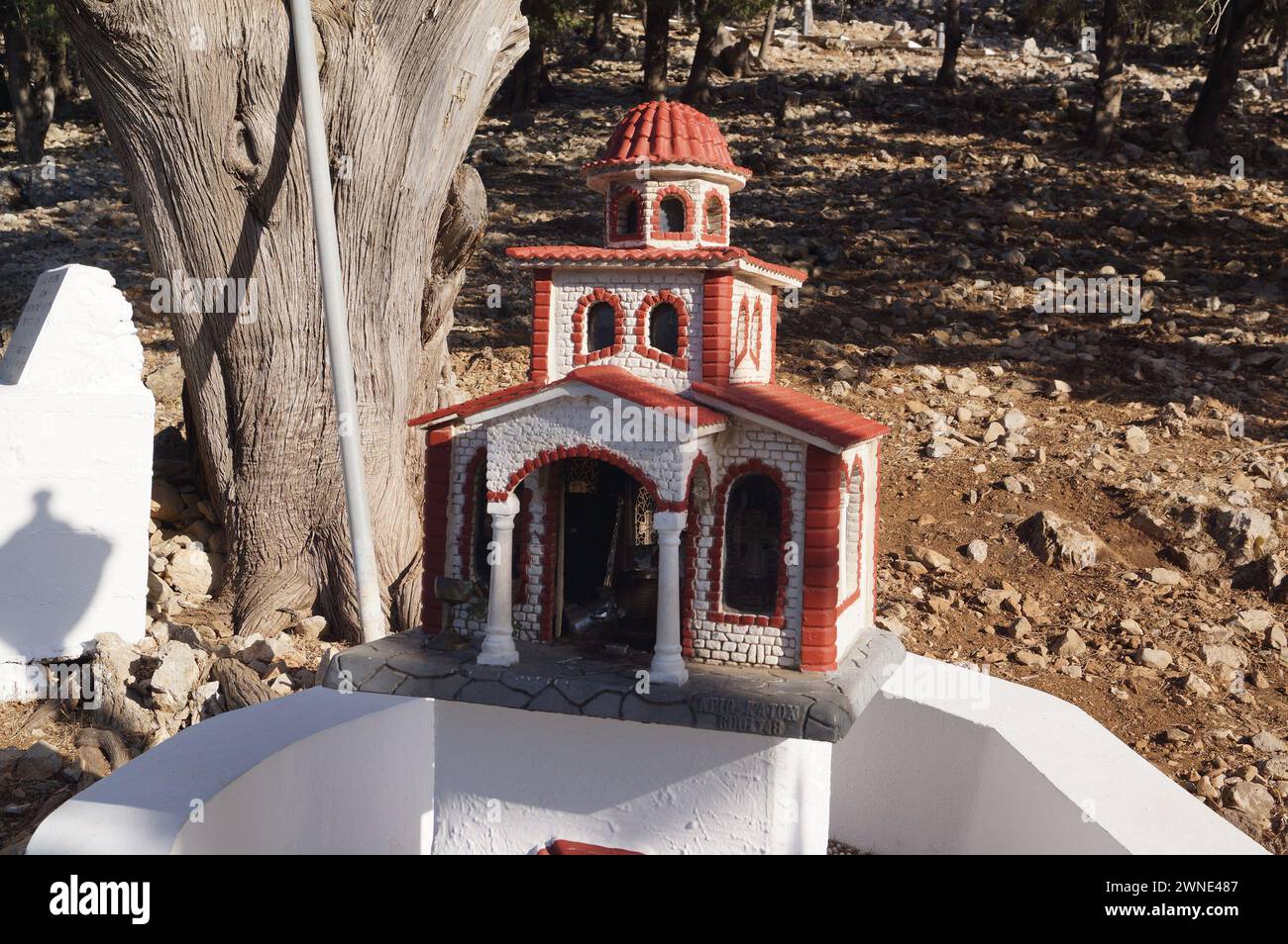 Miniature church hi-res stock photography and images - Alamy