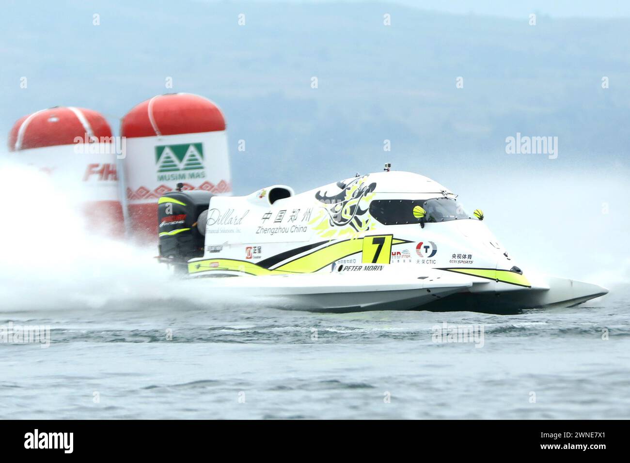 North Sumatra, Indonesia. 2nd Mar, 2024. Peter Morin from China CTIC ...