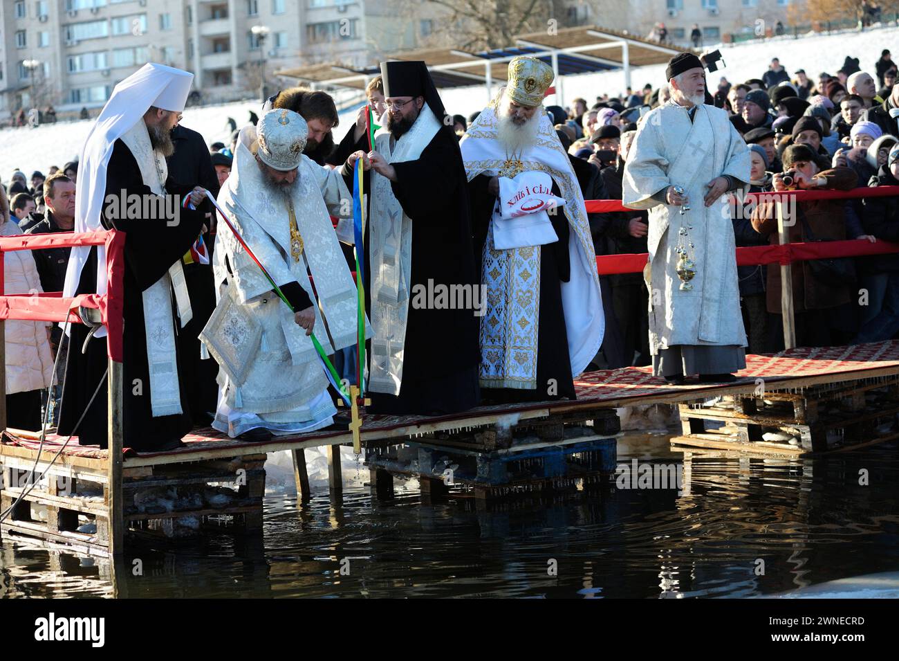 Ukrainian orthodox priest hi-res stock photography and images - Alamy