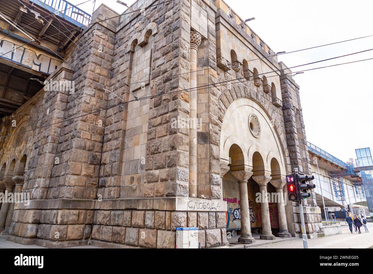 Belgrade, Serbia - 8 FEB 2024: Branko's Bridge is the second largest ...