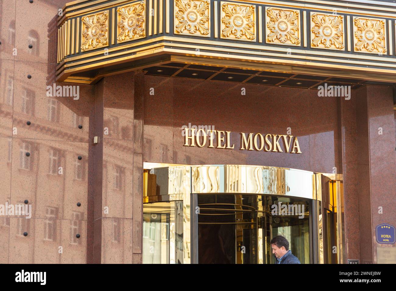 Belgrade, Serbia - 8 FEB 2024: Hotel Moskva is a four star hotel in ...