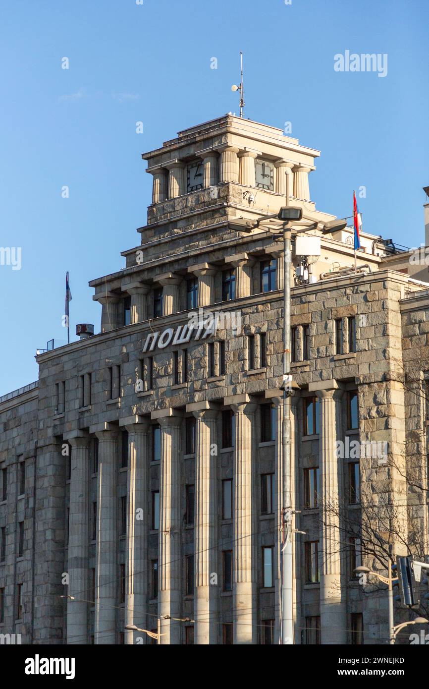 Belgrade, Serbia - 8 FEB 2024: Glavna Posta, Main Post Office Building ...
