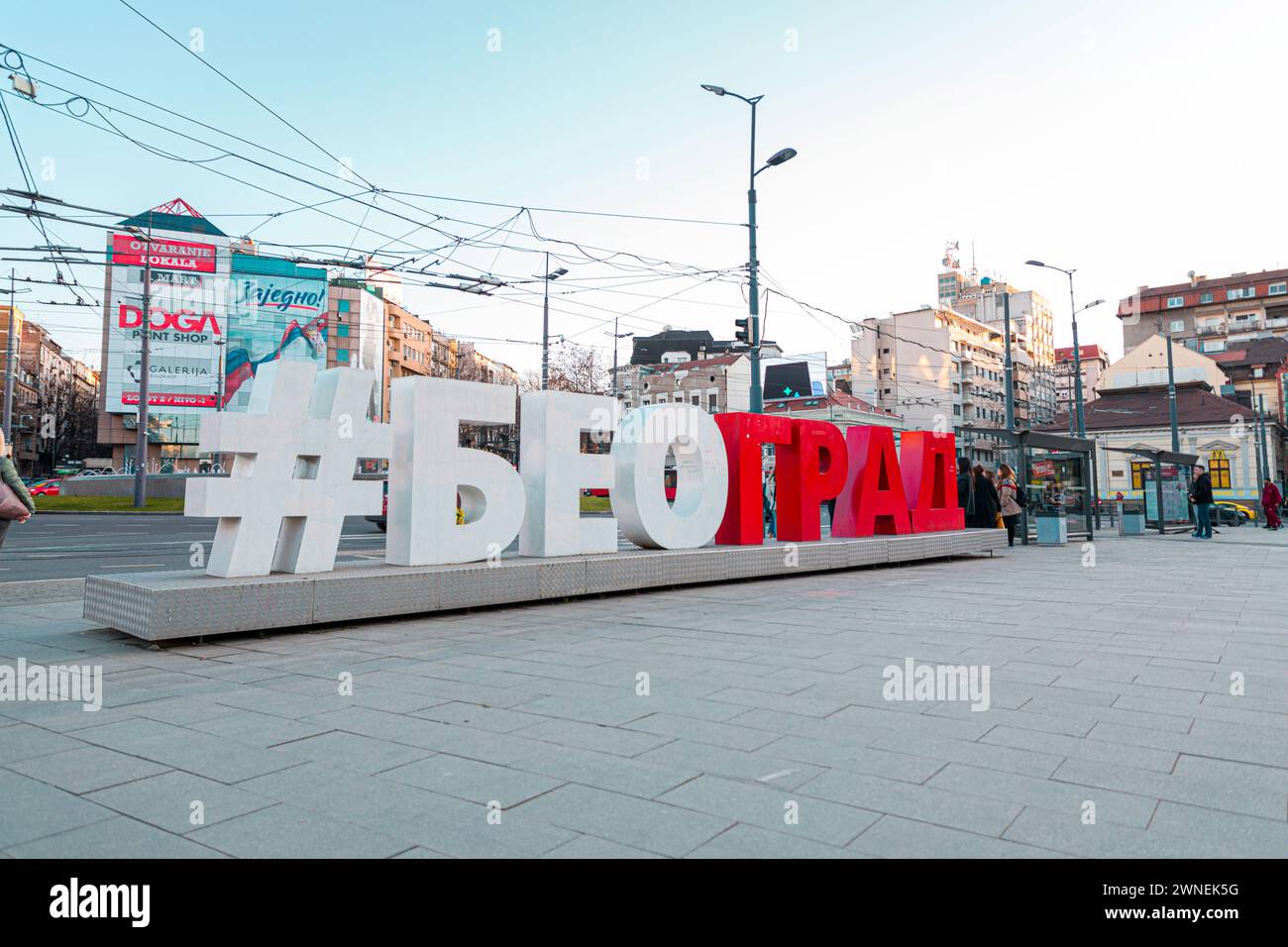 Belgrade, Serbia - 8 FEB 2024: Slavija Square is a major commercial ...