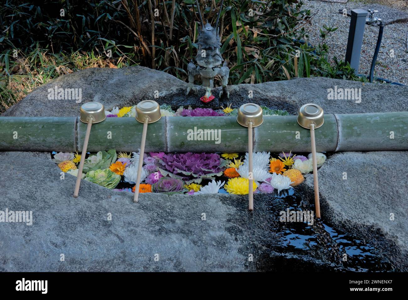 Sacred spring at Saijinja shrine on the Yamanobe no Michi trail, Nara ...