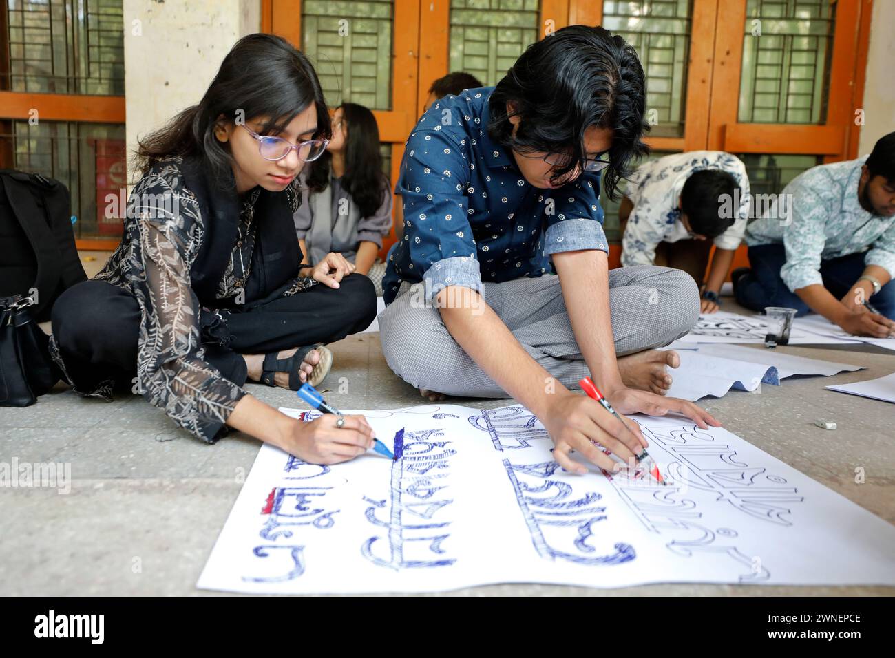 Dhaka, Bangladesh - March 02, 2024: Bangladesh University of Engineering and Technology (BUET ...