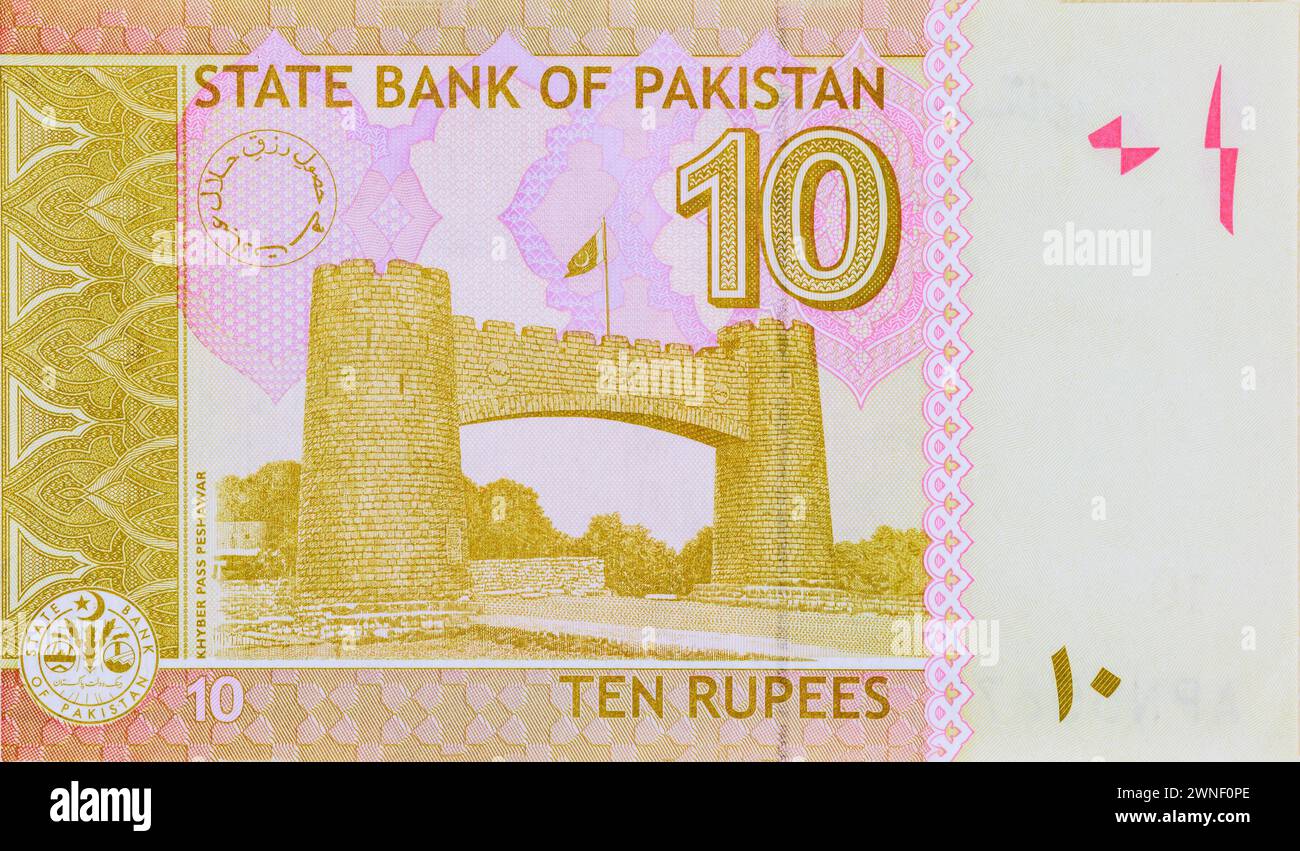 Pakistani notes hi-res stock photography and images - Alamy
