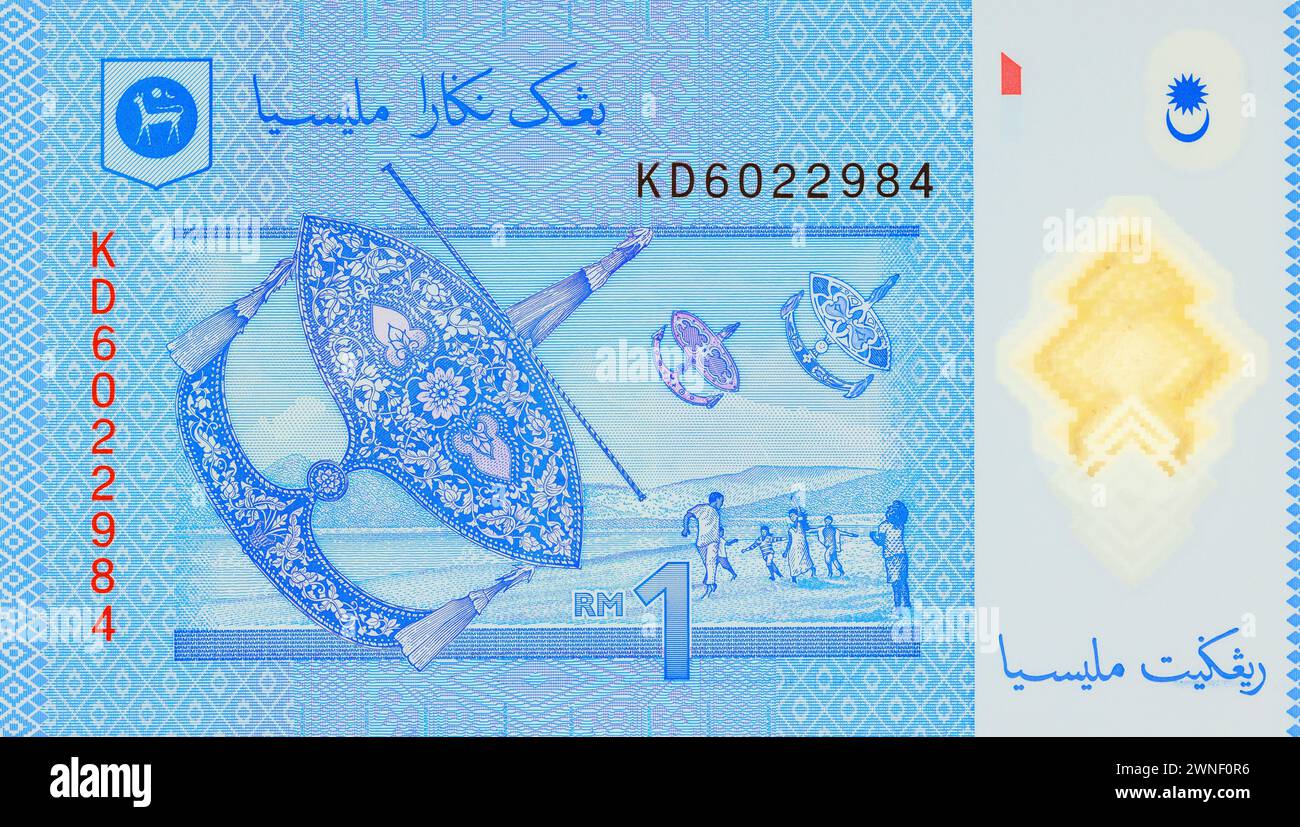 Malaysian ringgit myr hi-res stock photography and images - Alamy