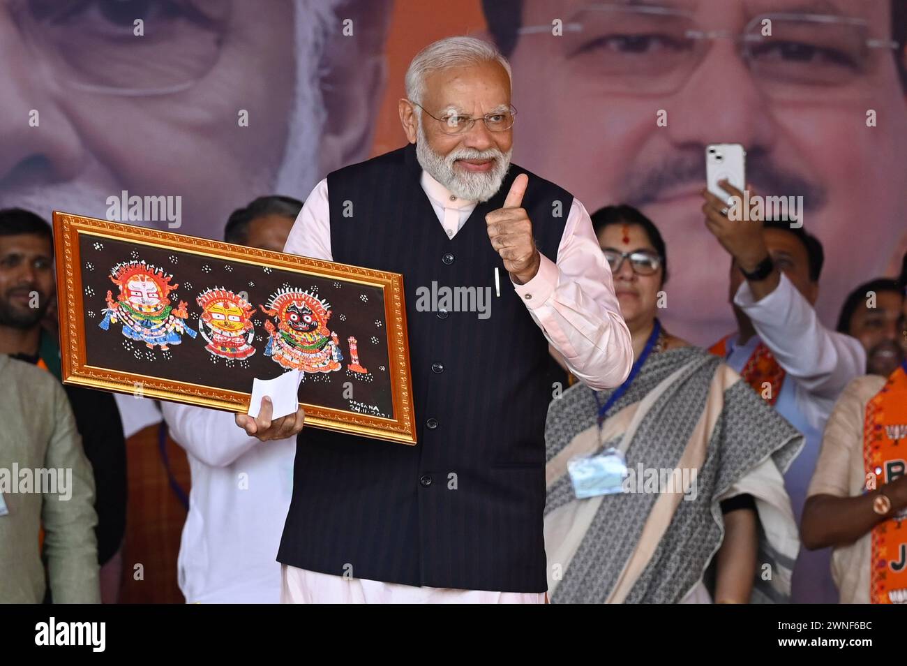 Rabindra nath tagore hi-res stock photography and images - Alamy