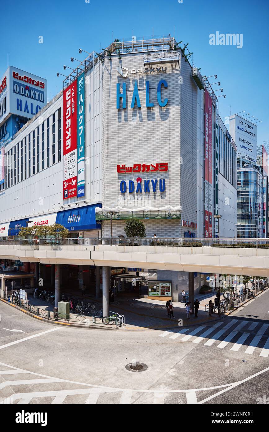 Odakyu HALC building by Shinjuku Station, seen from footbridge; Tokyo, Japan Stock Photo - Alamy