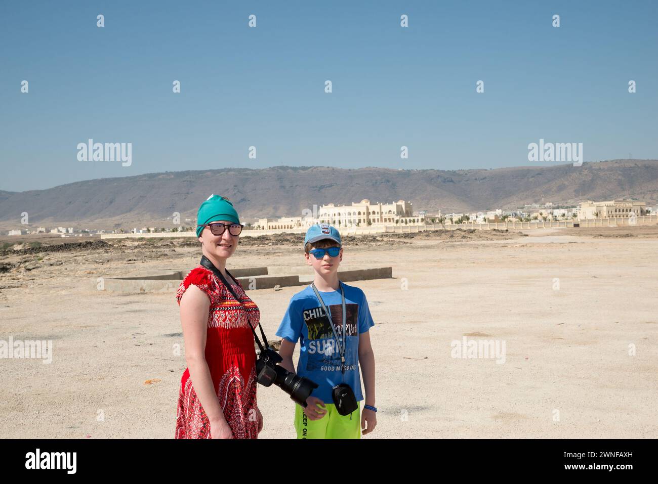 View point near Taqah, Dhofar Governorate, Oman Stock Photo - Alamy