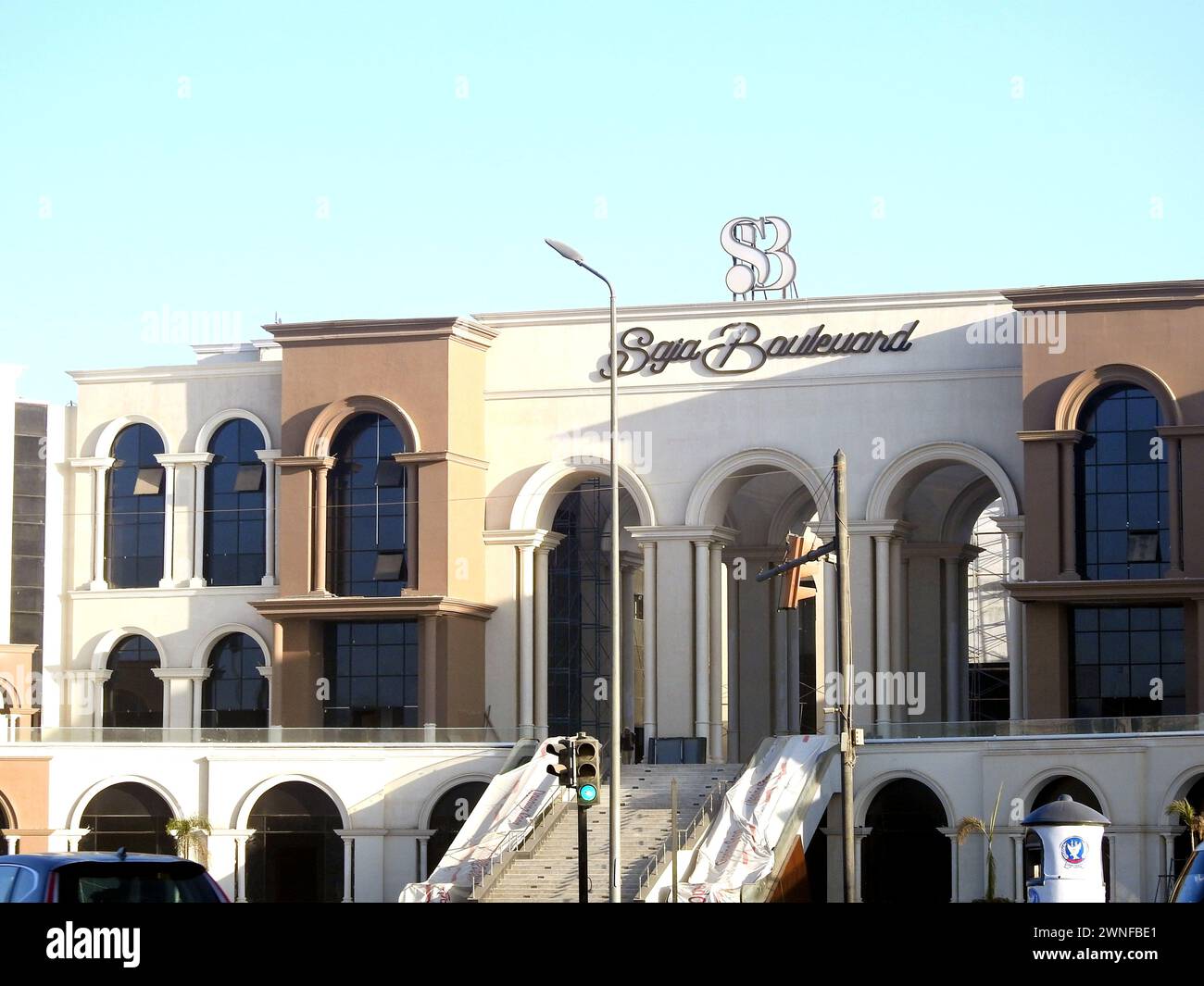 Cairo, Egypt, December 16 2023: Saja Boulevard Mall in New Cairo city ...