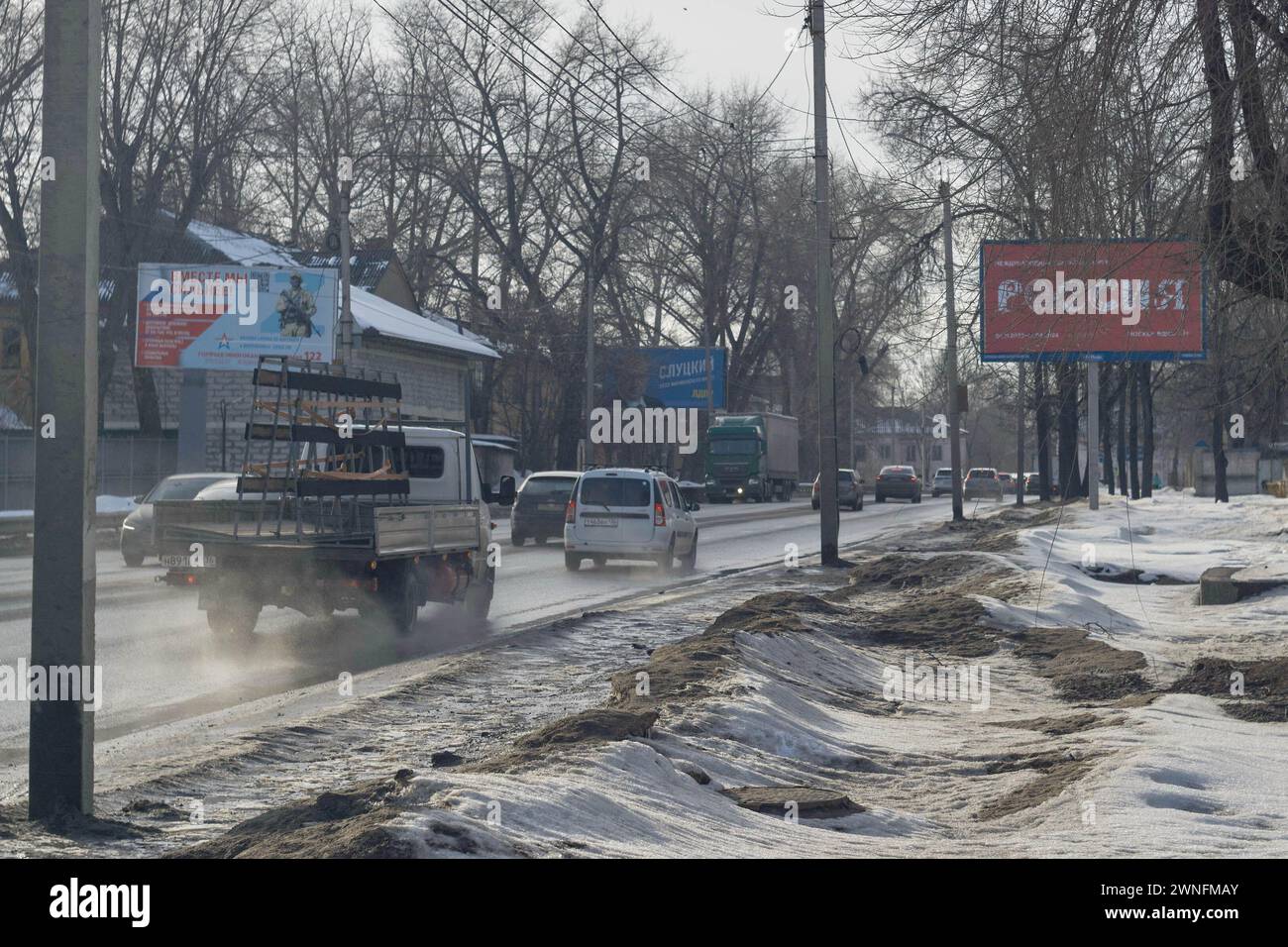 Russian road signs hi-res stock photography and images - Alamy