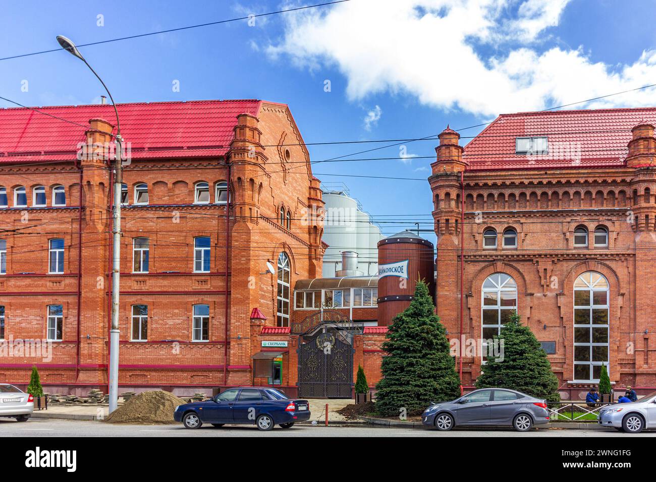 Maykop brewery history hi-res stock photography and images - Alamy