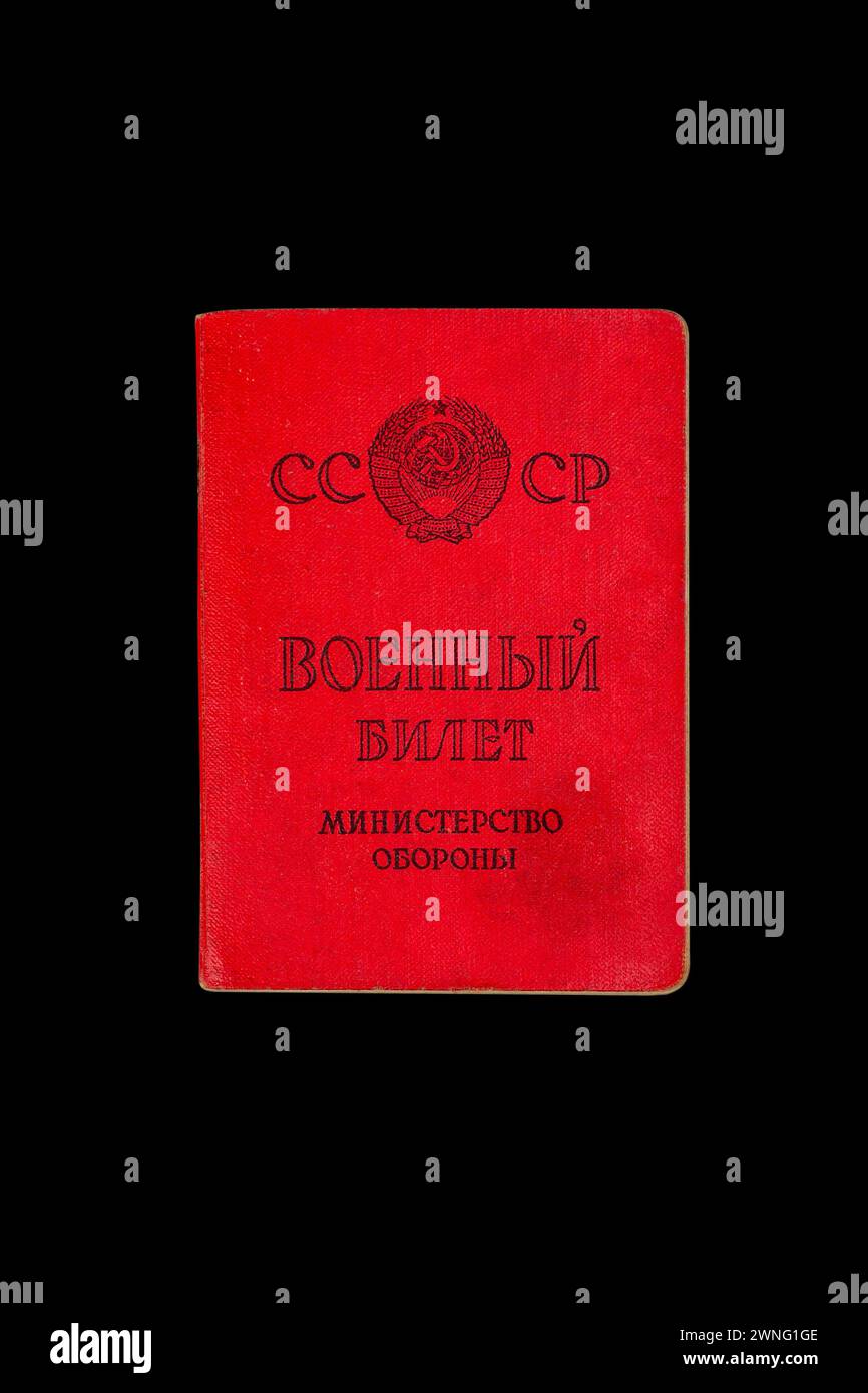 military ID of the Ministry of Defense of the USSR isolated on a black ...