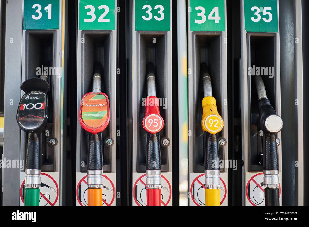 Diesel pump gun hi-res stock photography and images - Alamy