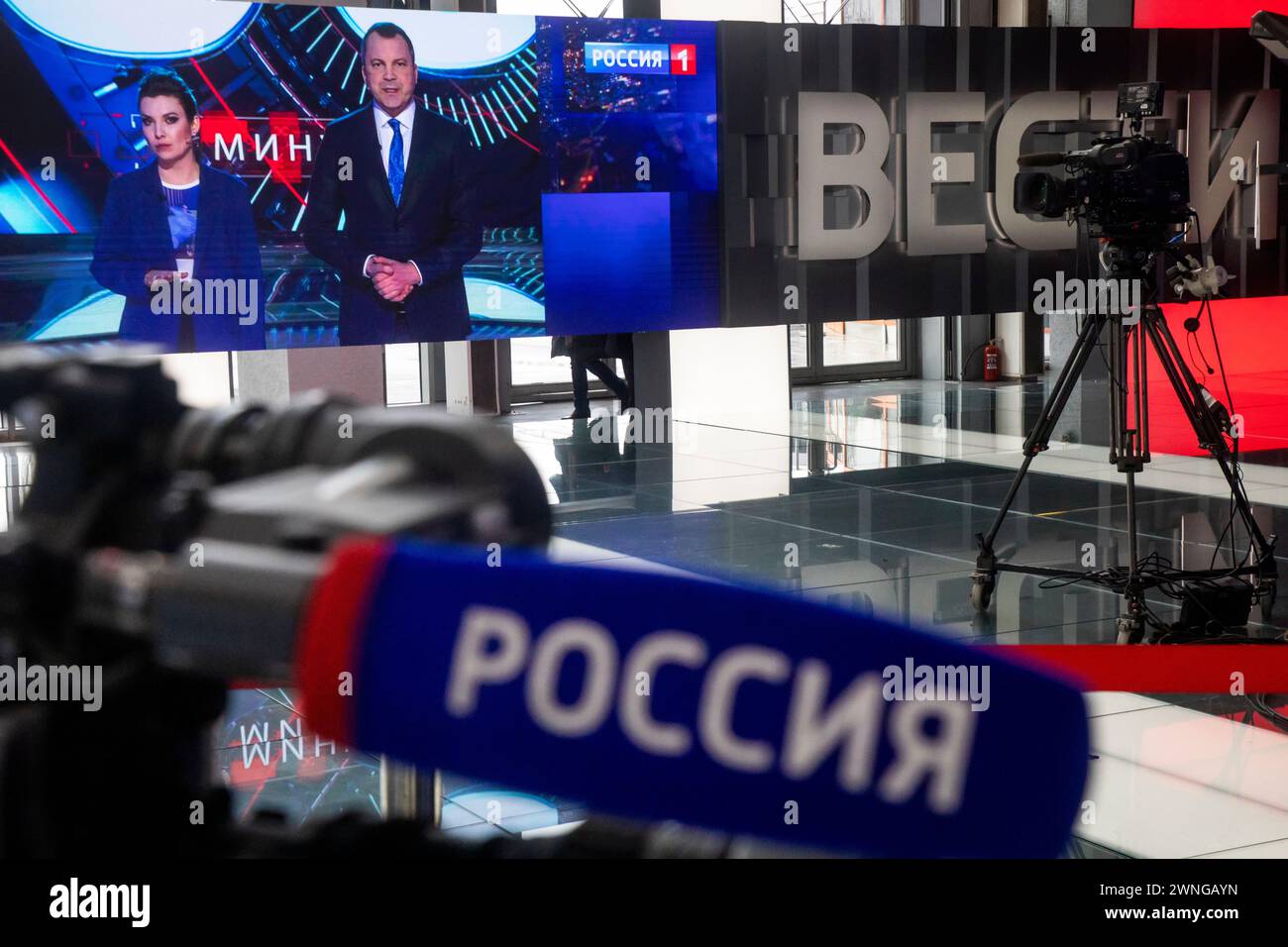 Olga skabeeva hi-res stock photography and images - Alamy