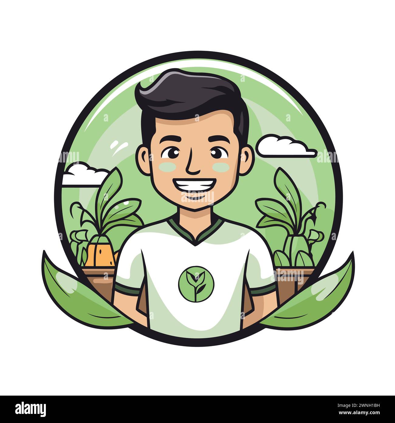 Young plants protection Stock Vector Images - Alamy