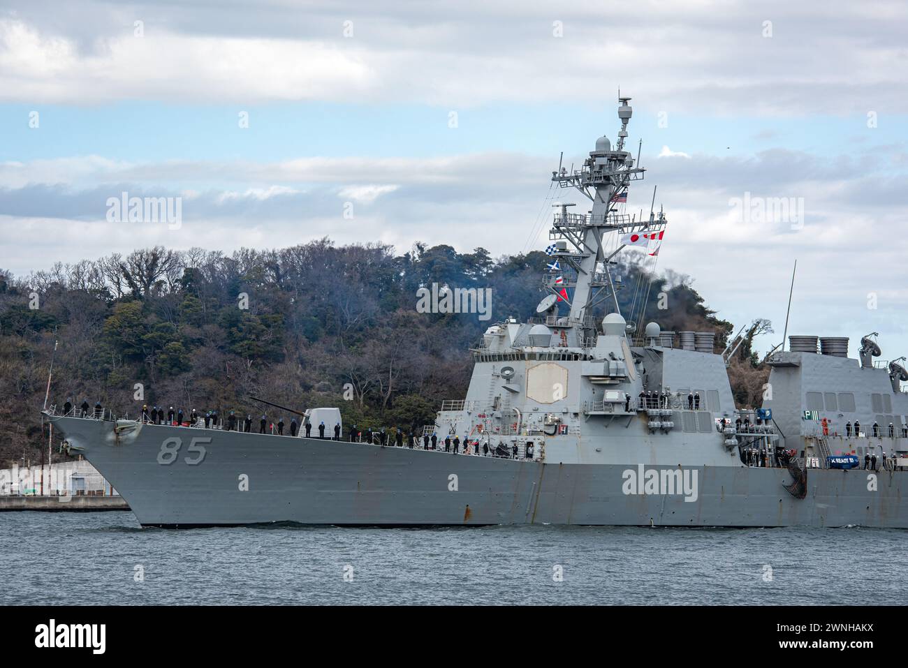 YOKOSUKA, Japan (March 2, 2024) - The Arleigh Burke-class guided ...