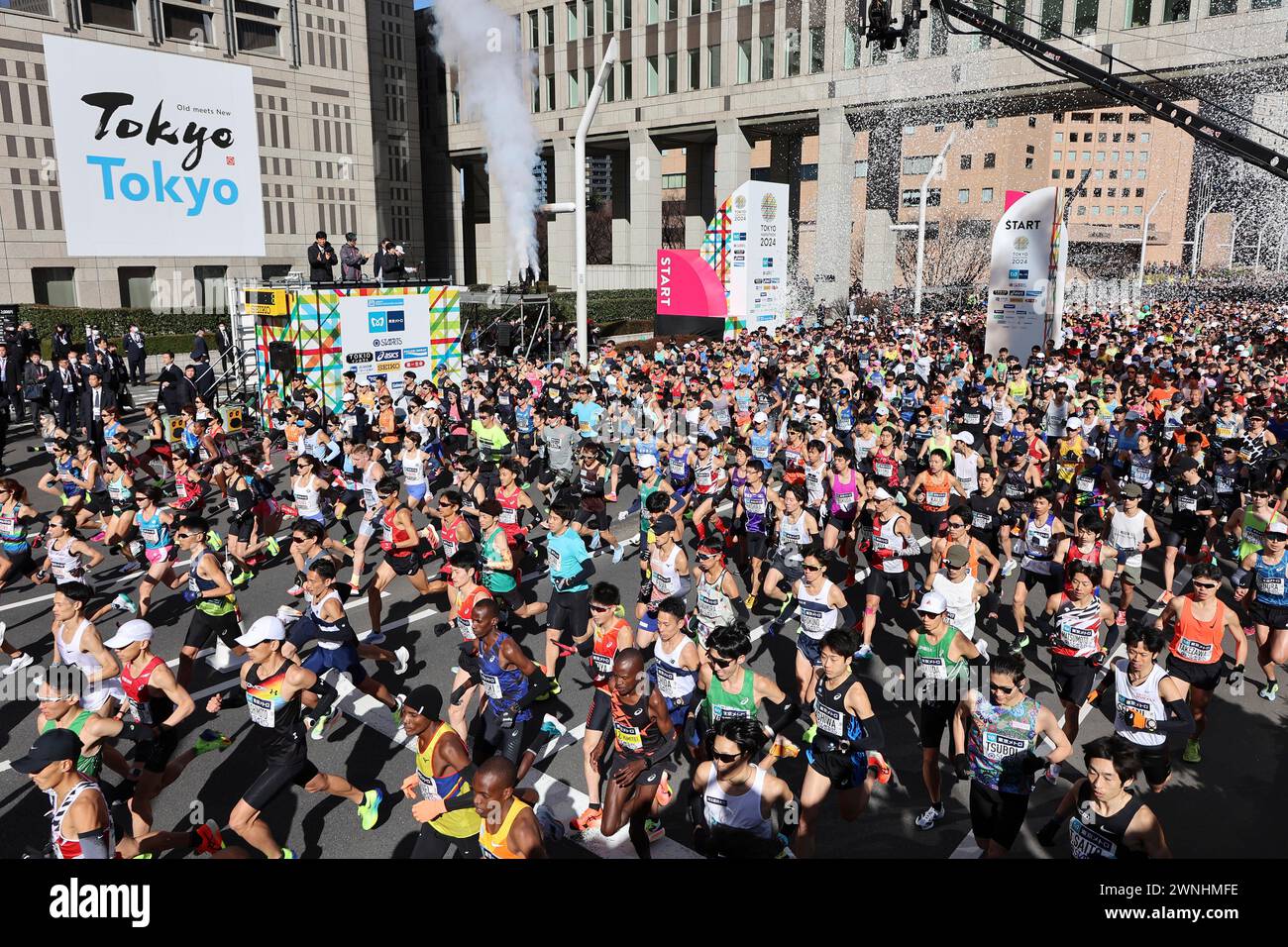 Lots of runners start during Tokyo Marathon 2024 in Shinjuku Ward ...