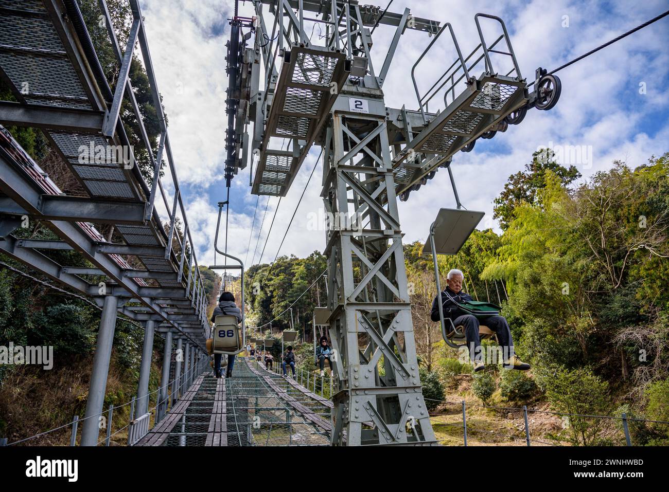 Chairlift cable car to Amanohashidate on the Sea of Japan in north ...