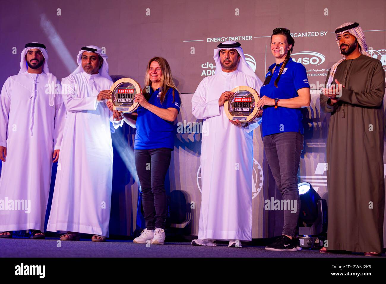 QUANDT Annett (DEU), SEEL Annie (SWE), X-Raid Yamaha Supported Team ...