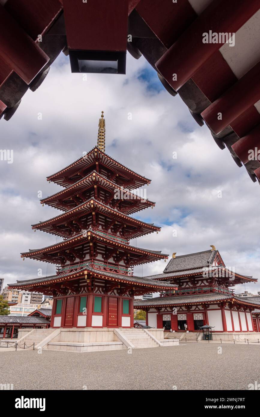 Shitennoji oldest Buddhist Temple in Japan founded in 593 by the prince ...