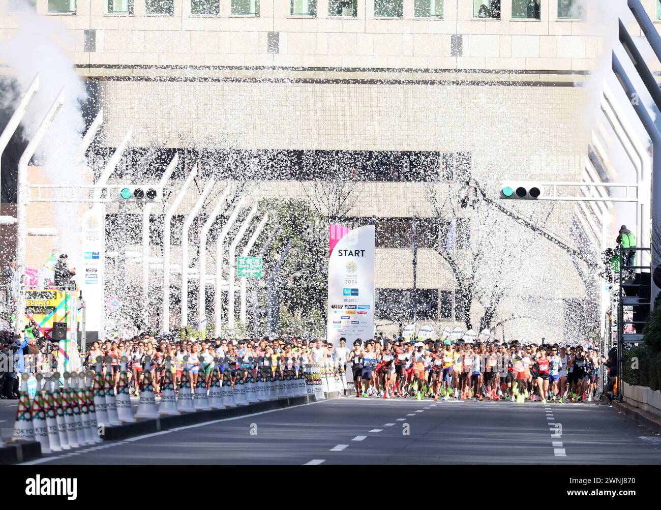 Tokyo, Japan. 3rd Mar, 2024. Runners leave the Tokyo City Hall for the ...