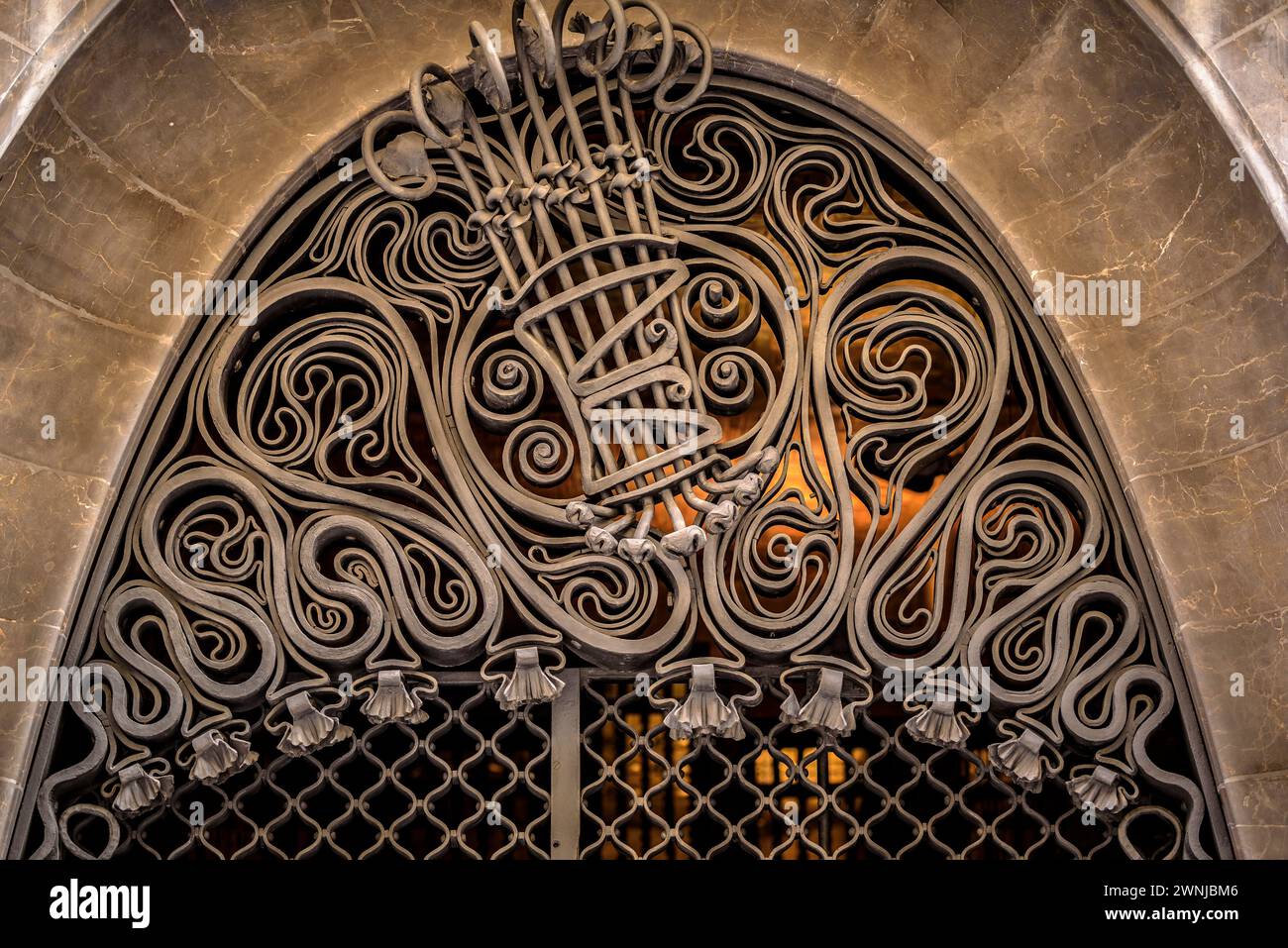 Doors with wrought iron in the Güell palace, the work of Antoni Gaudí ...