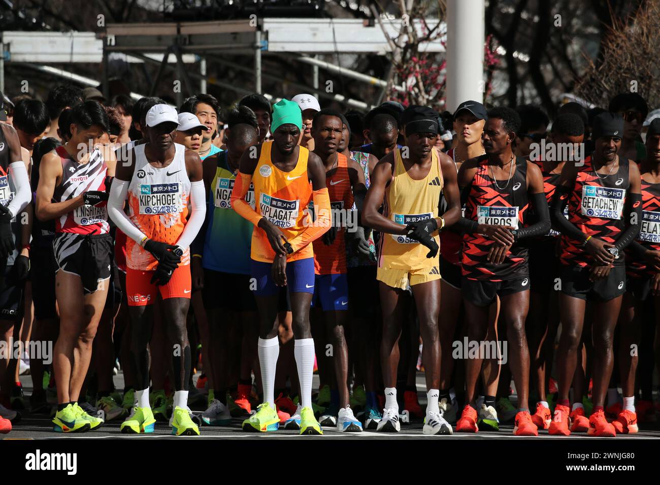 Tokyo. 3rd Mar, 2024. Athletes prepare to start during the Tokyo ...