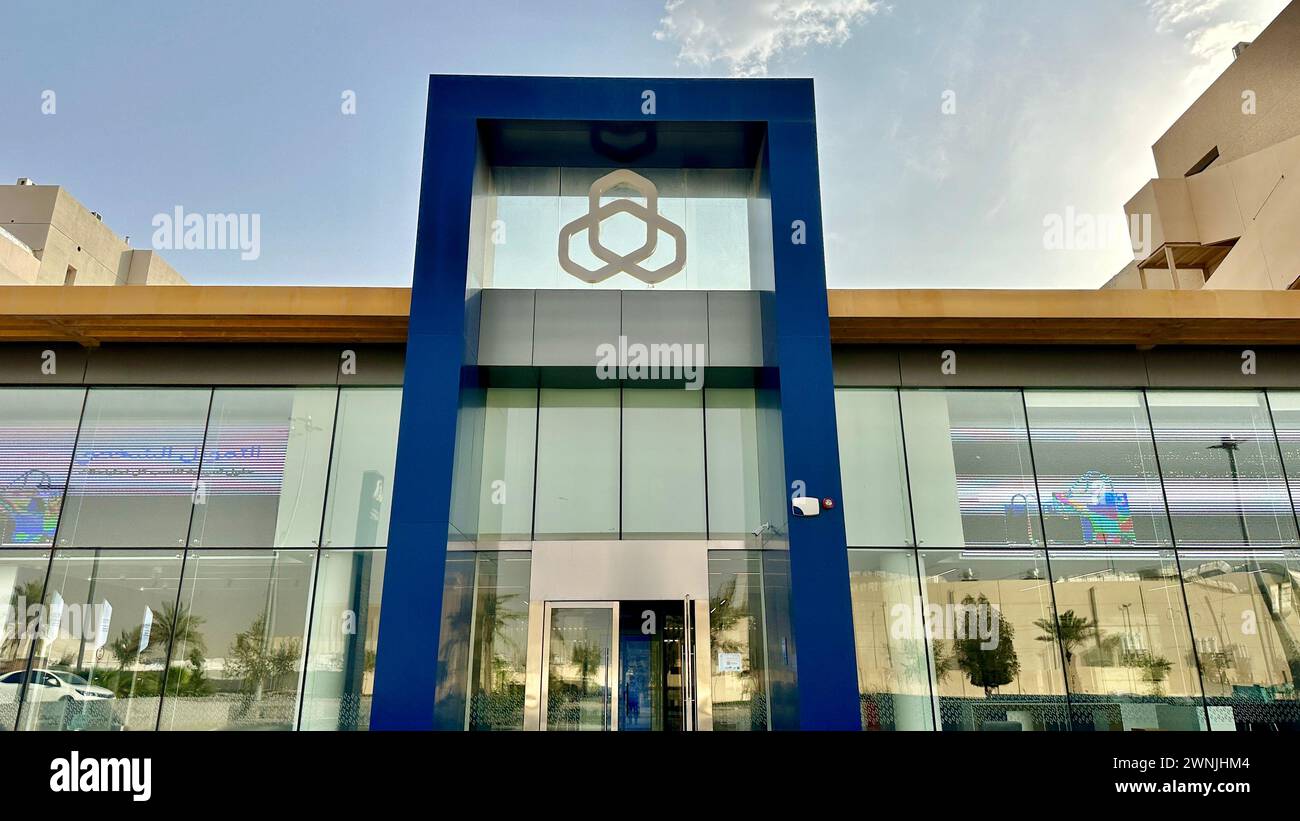 Riyadh, Saudi Arabia Mars 3 2024 - Al Rajhi bank world's largest ...