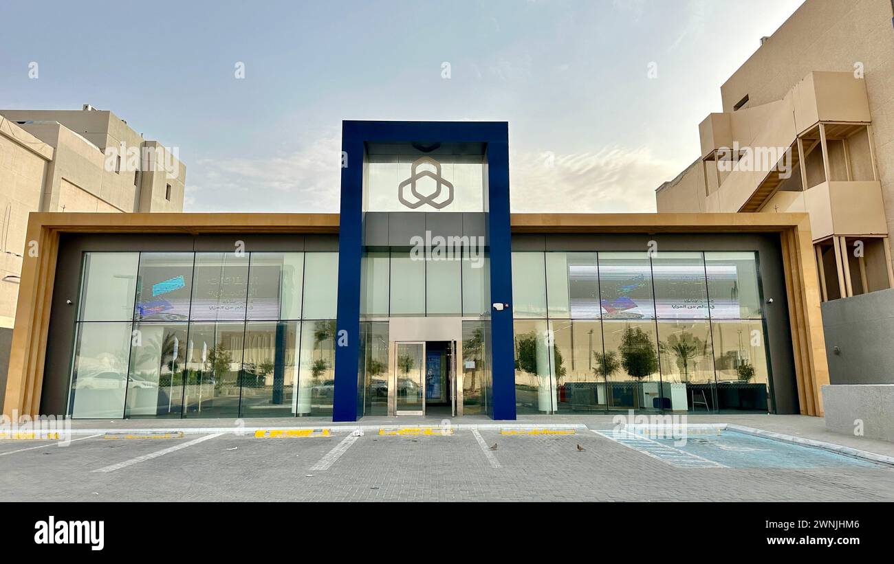 Riyadh, Saudi Arabia Mars 3 2024 - Al Rajhi bank world's largest ...