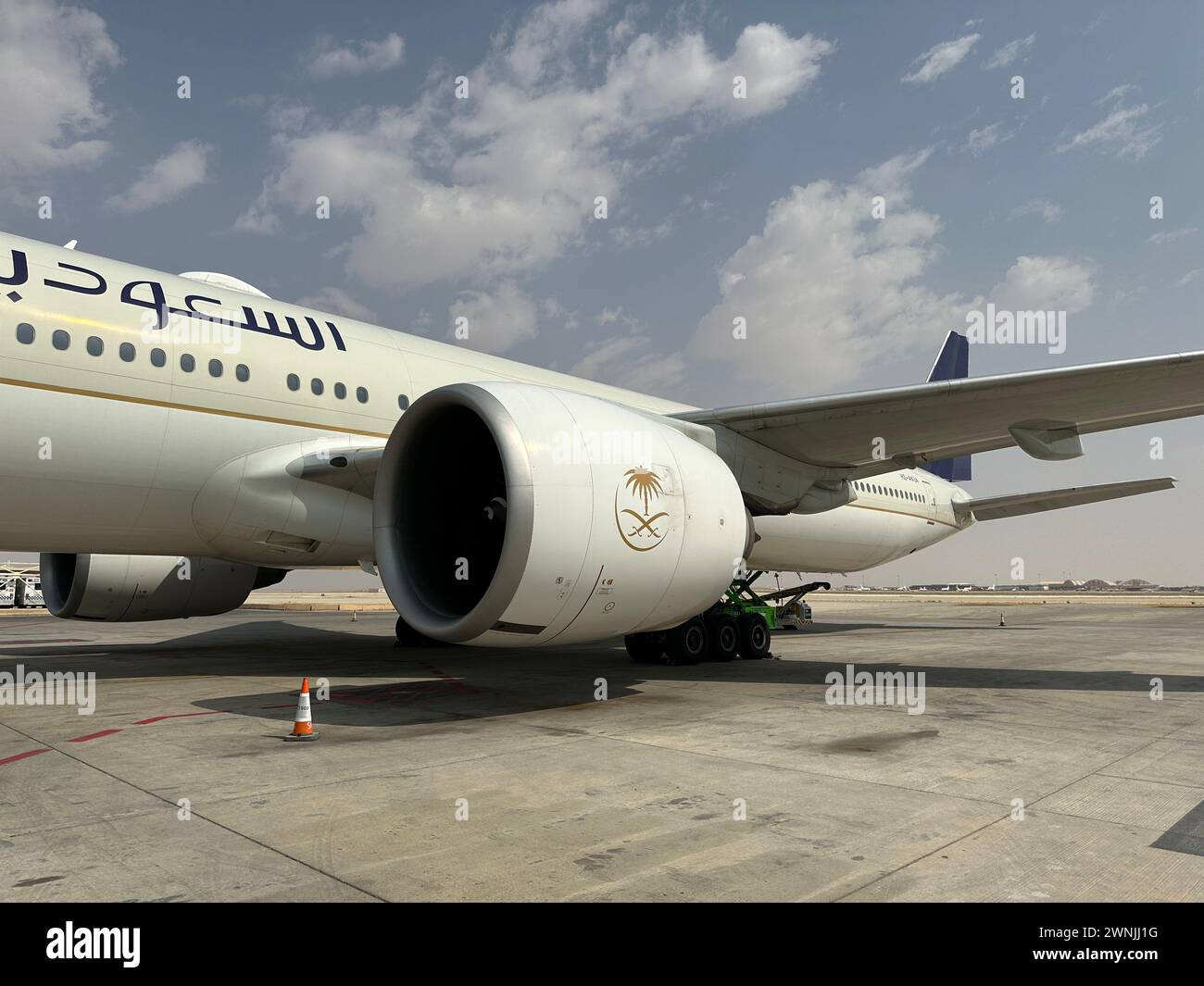 Riyadh , Saudi Arabia - Mar 11 2023 : Passengers traveling through ...