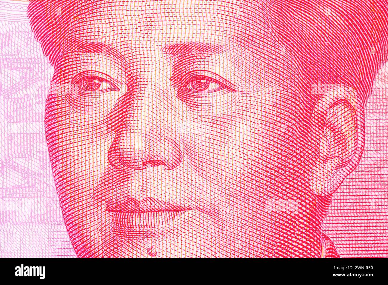 China's currency, the yuan Stock Photo - Alamy
