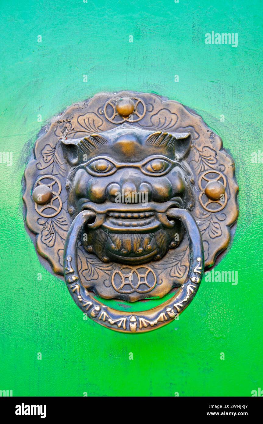 Doornail hi-res stock photography and images - Alamy