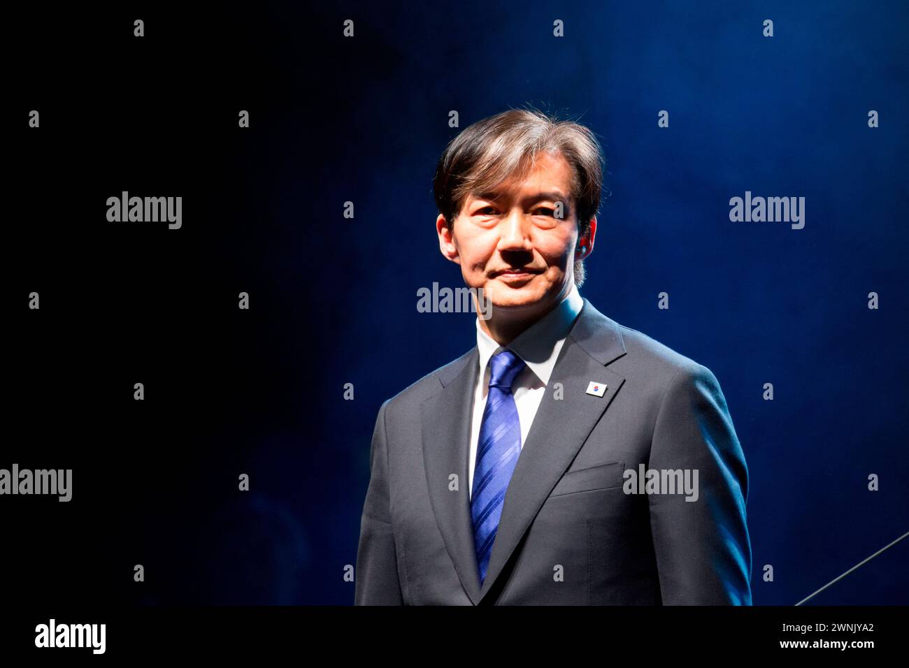 Cho Kuk, March 3, 2024 : Cho Kuk, South Korea's former Justice Minister ...