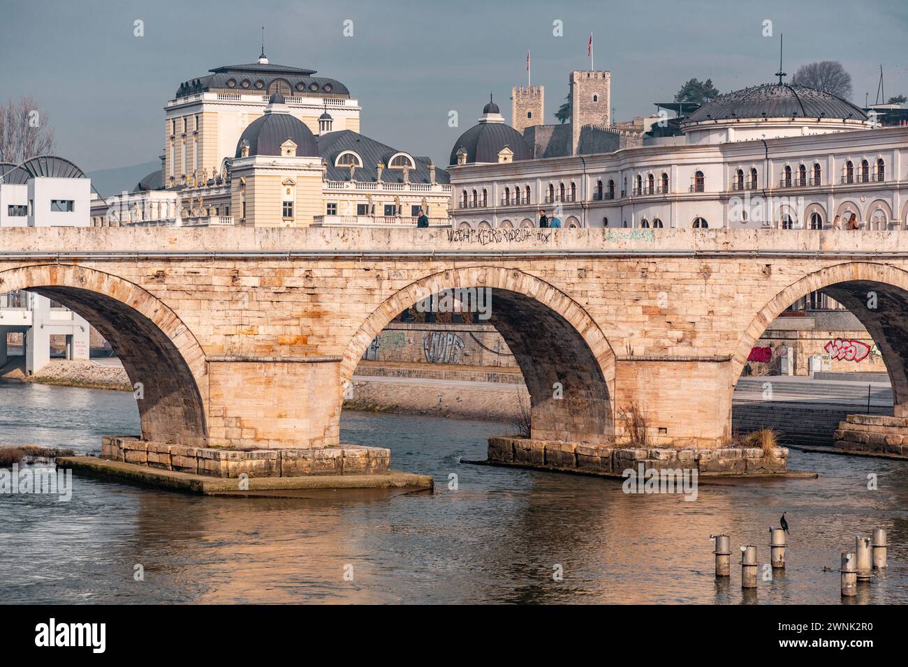 Skopje, North Macedonia - 7 FEB 2024: The Stone Bridge or Taskopru is a ...