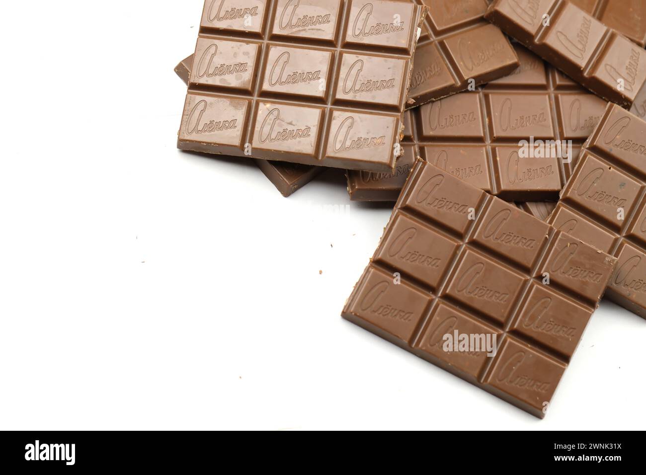 KHARKIV, UKRAINE - JANUARY 27, 2021 Alyonka chocolate square bars ...