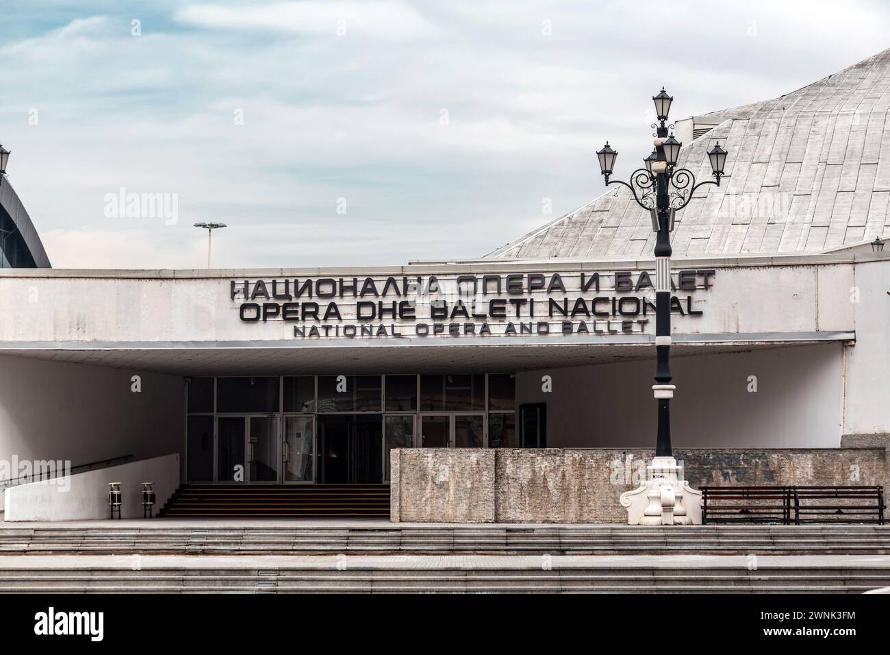 Skopje, North Macedonia - 7 FEB 2024: The Macedonian Opera and Ballet ...