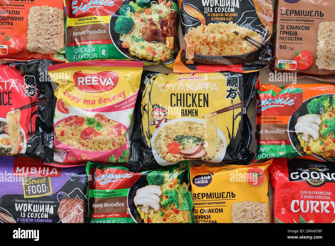 KYIV, UKRAINE - OCTOBER 31, 2023 Many packs of instant noodles for fast ...