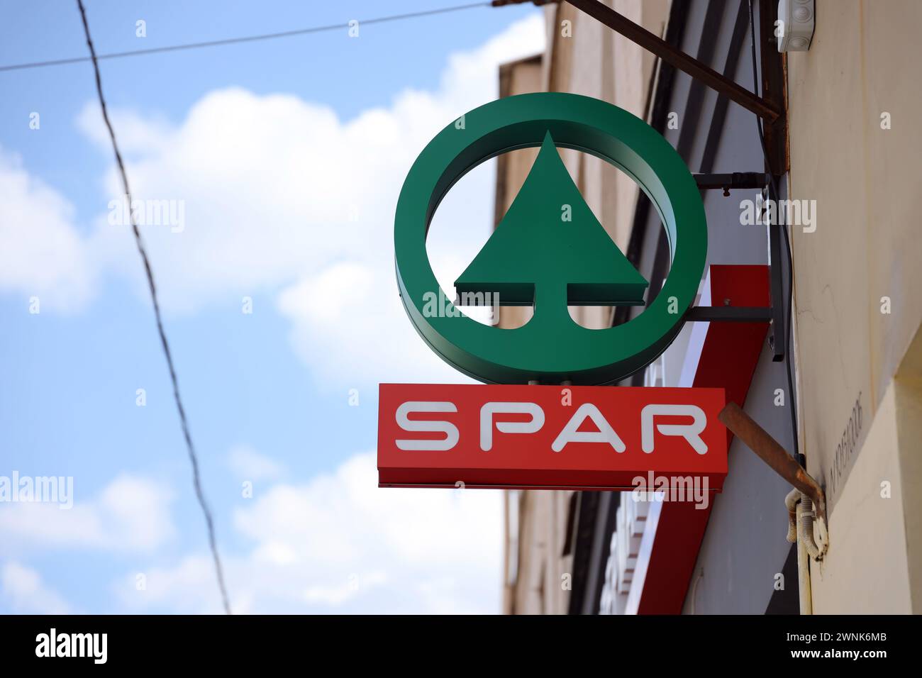 KHARKIV, UKRAINE - AUGUST 29, 2021 Spar logo on a wall. Spar is an ...
