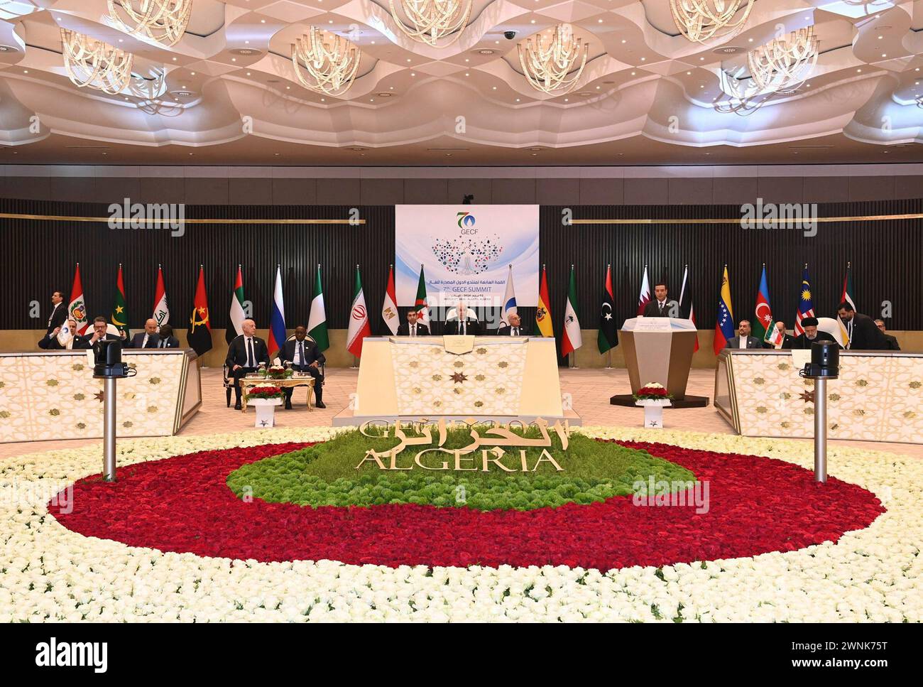 Algiers, Algeria. 03rd Mar, 2024. (240303) -- ALGIERS, March 3, 2024 ...