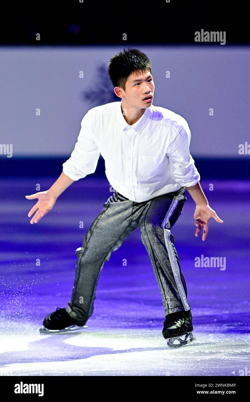 Yu-Hsiang LI (TPE), during Exhibition Gala, at the ISU World Junior ...