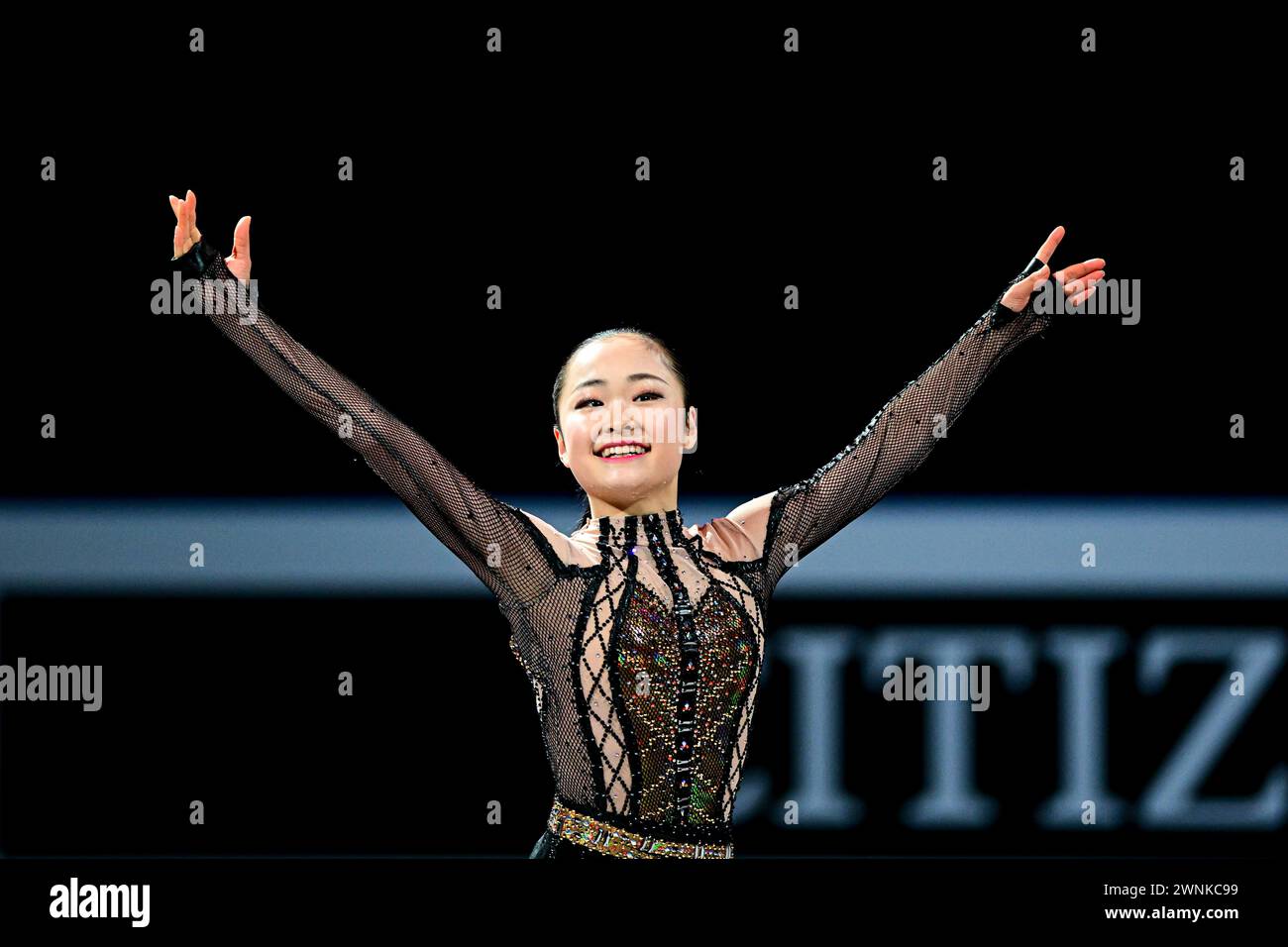 Mao SHIMADA (JPN), during Exhibition Gala, at the ISU World Junior ...