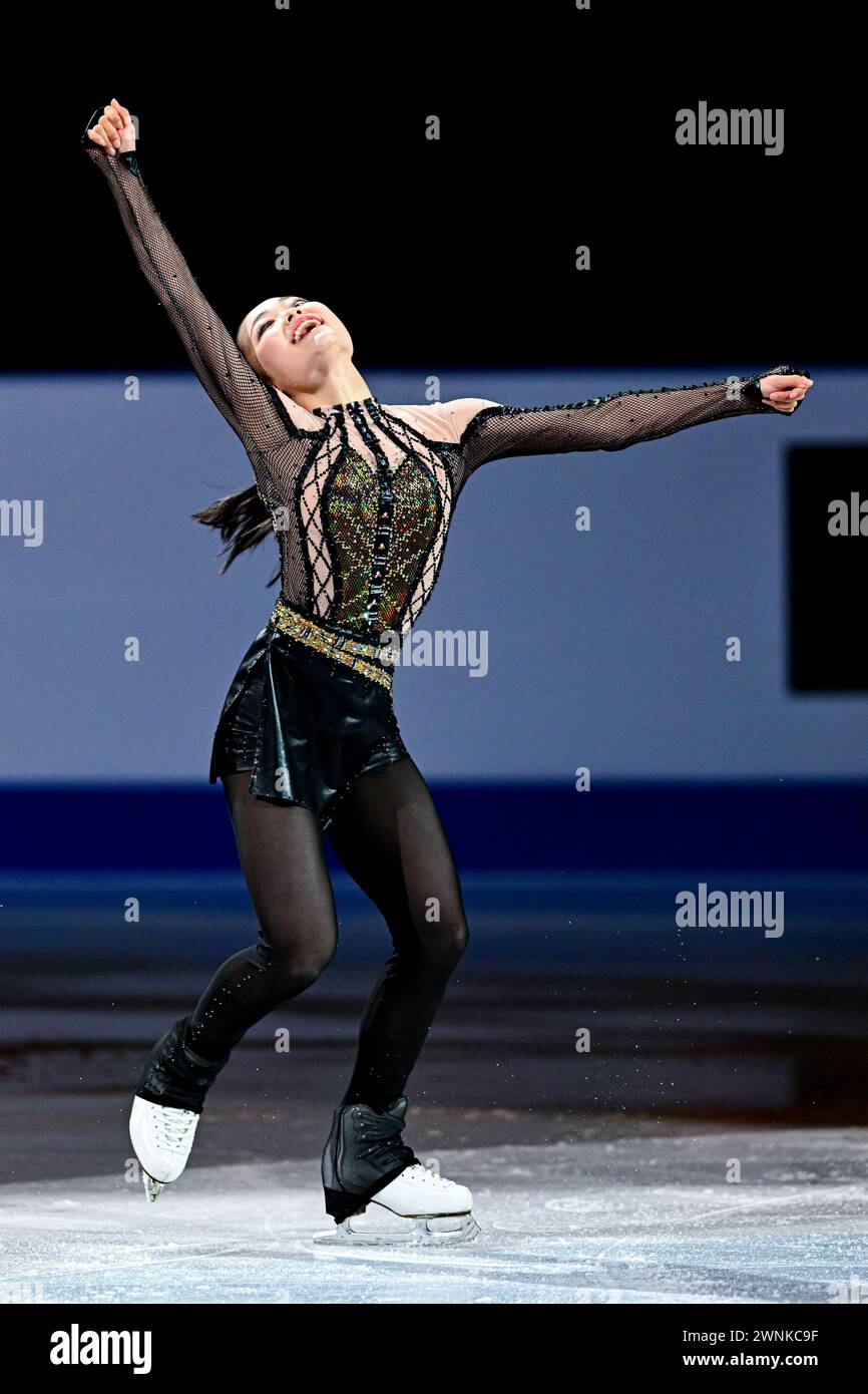 Mao SHIMADA (JPN), during Exhibition Gala, at the ISU World Junior ...