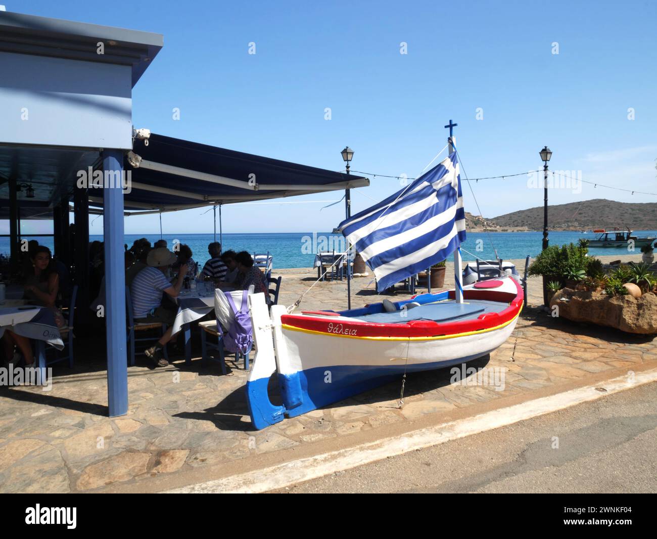 Plaka, Elounda, Crete, Greece Stock Photo - Alamy